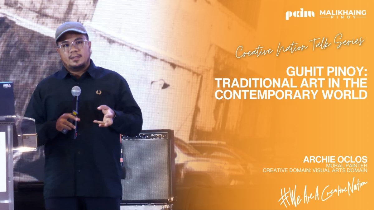 CNTS | Guhit Pinoy: Traditional Art in the Contemporary World by Archie ...